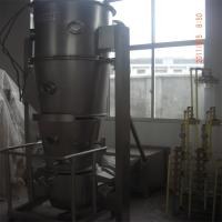 China Vertical Multifunctional Fluidized Bed Processor Fluid Bed Dryer Processor Coating Machine for sale