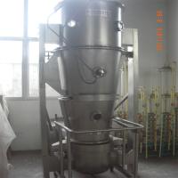 China Vertical Multifunctional Fluidized Bed Processor Fluid Bed Dryer Processor Coating Machine for sale