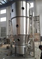 China Rapid CE Industrial Fluid Bed Dryer Processor Pharmaceutical Use for sale