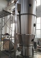 China Rapid CE Industrial Fluid Bed Dryer Processor Pharmaceutical Use for sale