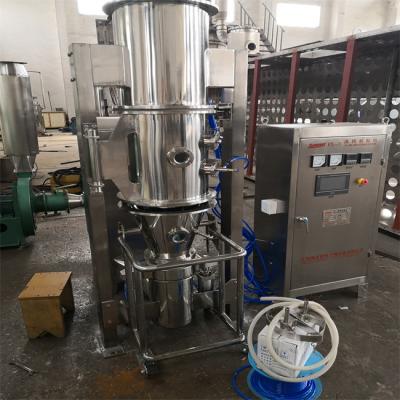 Cina FL Granulatore a letto fluido verticale 160KGS Macchina per la granulazione a spruzzo farmaceutica in vendita