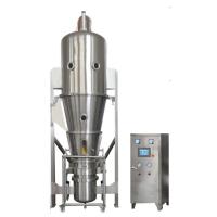 China Vertical Multifunctional Fluidized Bed Processor Fluid Bed Dryer Processor Coating Machine for sale