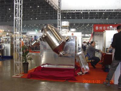 Cina miscelatore industriale del movimento della polvere del miscelatore della grande scala del miscelatore 3D della pianta di Pharm dell'alimento 600L in vendita