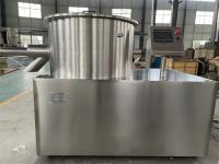 China Lab Scale Pharmaceutical Pelletizer Rotating Granulator Machine Pelletizer for sale