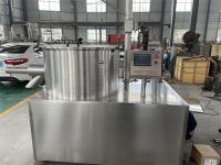 China Lab Scale Pharmaceutical Pelletizer Rotating Granulator Machine Pelletizer for sale