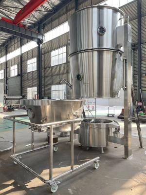 Cina essiccatore del letto fluido 200kg in essiccatore a letto fluidizzato dell'apparato a letto fluidizzato farmaceutico in vendita