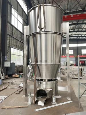 Cina essiccatore del letto fluido 200kg in essiccatore a letto fluidizzato dell'apparato a letto fluidizzato farmaceutico in vendita