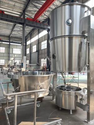 Cina essiccatore del letto fluido 200kg in essiccatore a letto fluidizzato dell'apparato a letto fluidizzato farmaceutico in vendita