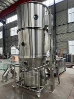 China Intermittent Operational Method Fluid Bed Dryer with Customized Design and 1 Coverage for sale