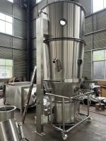 China Intermittent Operational Method Fluid Bed Dryer with Customized Design and 1 Coverage for sale