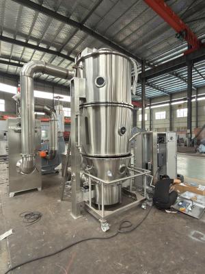 China Automatic Fluid Bed Granulator for Chemical and Pharmaceutical Manufacturing for sale