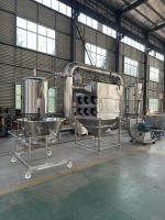 China Continuous Fluid Bed Dryer for Food Processing and Pharmaceutical Manufacturing for sale