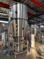 China Fluid Bed Granulator Machine for Granulation, Drying and Coating for sale