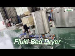 Industrial Vibrated Bed Dryer 160-210 KG/H Water Evaporation And High Loading Capacity
