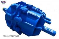 Quality 48 inch Hole Opener for sale