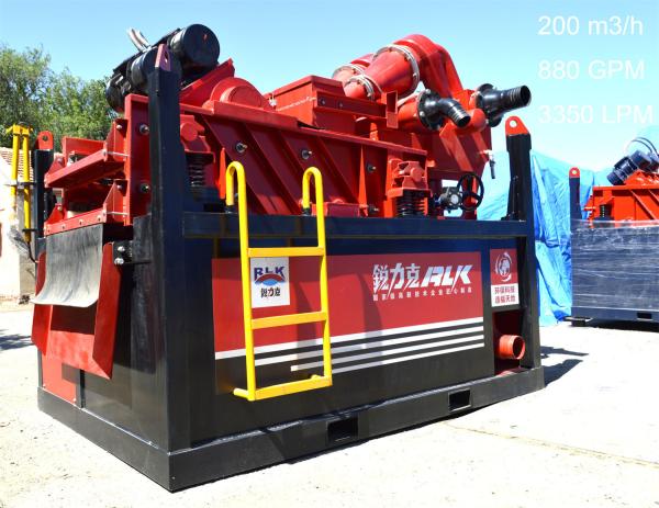 Quality OLI Vibrating Motor Sludge Mud Separator 200 m3 for Industrial Effluent Treatment for sale