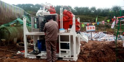 Quality Compact Mud Recycling System with L3500*W2350*H2680mm Dimensions and Total Power for sale