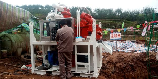 Quality Compact Mud Recycling System with L3500*W2350*H2680mm Dimensions and Total Power for sale