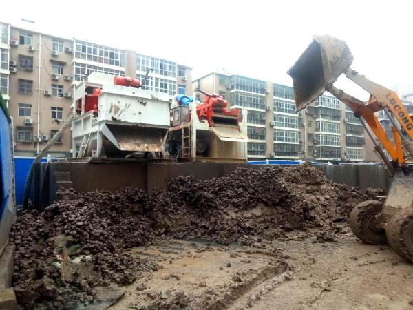 Quality Compact Mud Recycling System with L3500*W2350*H2680mm Dimensions and Total Power for sale
