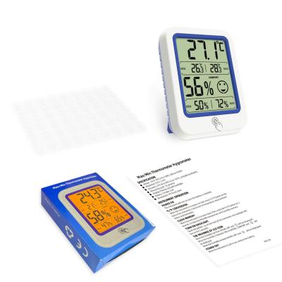 China DTH-159 Digital Min-Max Hygrometer Indoor Thermometer Humidity Gauge With LCD Backlight for sale