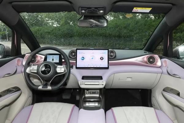 Quality BYD Dolphin 2025 Electric Vehicle with 420KM Range, Electric Parking Brake, and for sale