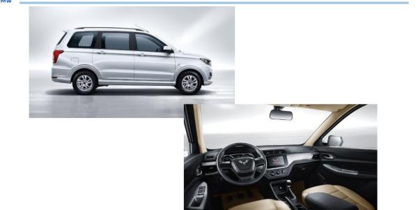 Quality Wuling Hongguang S CN115 Multi-Purpose MPV for sale