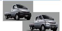 China Wuling Rongguang Pickup N300PU Light Pickup Truck with Single/Double Cab Versions and 1.2L / 1.5L Engine Choices for sale