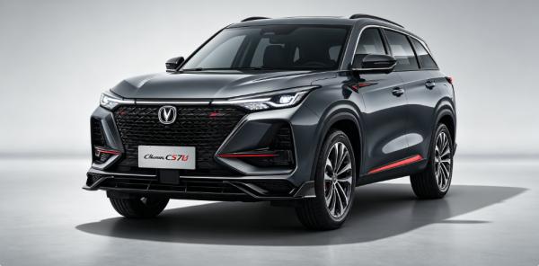 Quality Changan CS75PLUS 2025 Flagship Edition SUV with 360° Rear Camera Panoramic Sunroof and 150-200PS Maximum Power for sale