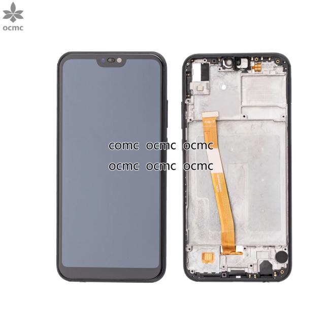 Huawei P20 Lite LCD display screen with frame