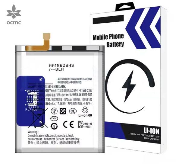 Samsung Galaxy battery replacement product photo showing back view with specifications