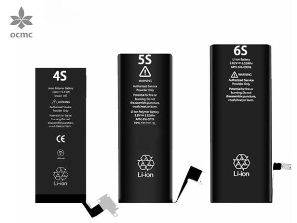Quality Wholesale Battery For Iphone 11 12 13 14 15 16 Pro Max With Li-Ion Phone Battery for sale