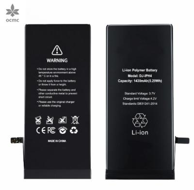 China Wholesale Battery For Iphone 11 12 13 14 15 16 Pro Max With Li-Ion Phone Battery With High Capacity Replacement For 8 7 Plus X Xr Xs Max for sale