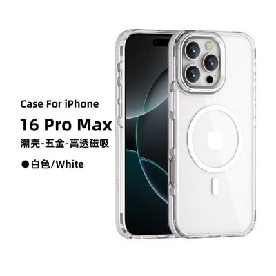 China Shockproof iPhone Case for iPhone 16 to 17 Series with MOQ 20 pcs and Soft Back Cover for sale