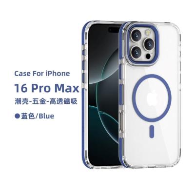 China Shockproof iPhone Case for iPhone 16 to 17 Series with MOQ 20 pcs and Soft Back Cover for sale