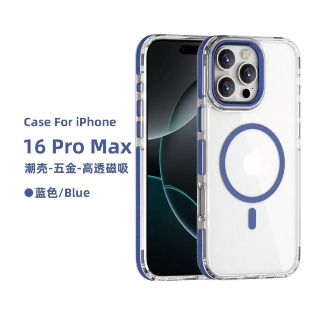 OCMC iPhone 16-17 series phone case - detailed view