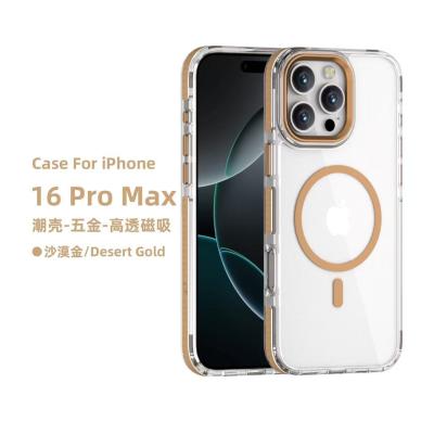 China Shockproof iPhone Case for iPhone 16 to 17 Series with MOQ 20 pcs and Soft Back Cover for sale