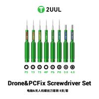 China 2UUL SD95 DRONE & PCFIX Screwdriver Set (8Pcs/Set) for sale