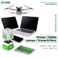 China 2UUL SD95 DRONE & PCFIX Screwdriver Set (8Pcs/Set) for sale