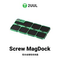 China 2UUL ST95 Screw MagDock for sale