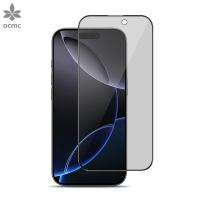 China Tempered Glass Screen Protector PRIVACY for Apple iPhone 16Pro·17 for sale