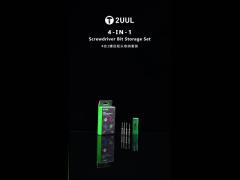 2UUL SD24  4-in-1 Screwdriver Bit storage Set