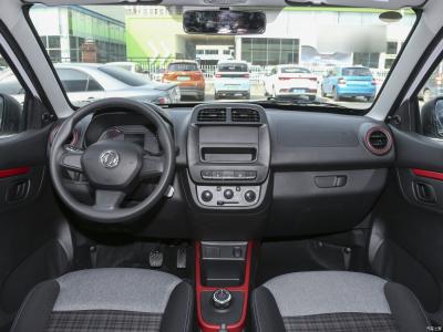 Cina Avvicinati al gioco con Dongfeng Ex1 2023 auto elettrica e batteria al litio ternario in vendita