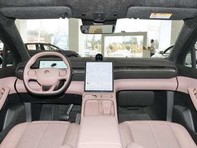 Cina 2024 Nio EC6 Energia elettrica pura 5 porte 5 sedili SUV 7 sedili a guida a destra Auto elettrica in vendita