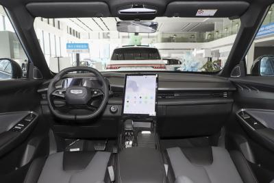 Cina Hot Geely Bo yue Hybrid Cars FY11 Xingyue SL Pro Boyue Prefazione Mgrand Car Pro Cars in vendita