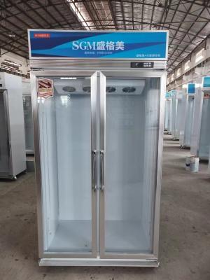 China Store Glass Door Upright Display Refrigerator 604L With Energy Saving White LED for sale