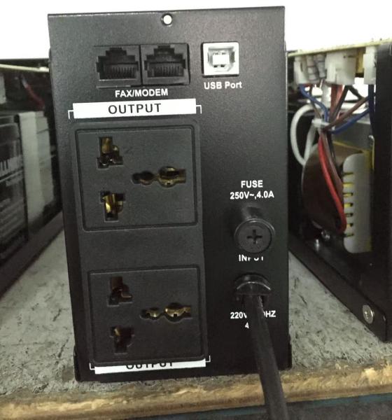 Quality 600VA Line Interactive UPS 360W LCD UPS Modified Sine Wave Mini UPS 220V 12V DC for sale