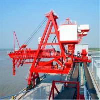 China Self Propelled Rail Mounted Automatic Ship Loader 4000 t/h for Coal Handling for sale