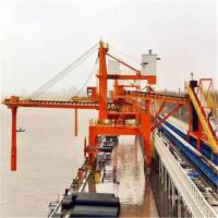 China Rail Mounted Continuous Ship Loader 2000 t/h for Bulk Material Seaport Loading for sale