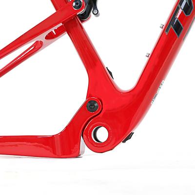 中国 TWITTERの大君主カーボン繊維MTBフレーム、29erバイクのための完全な懸濁液フレーム 販売のため