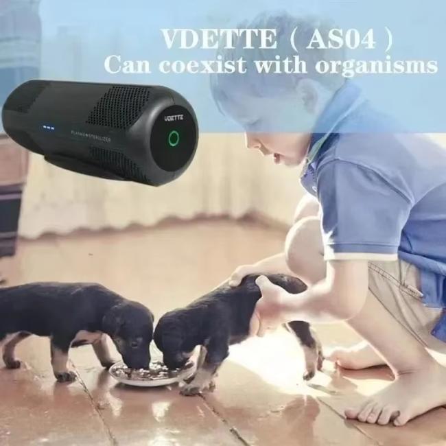 Portable Air Sterilizer side view